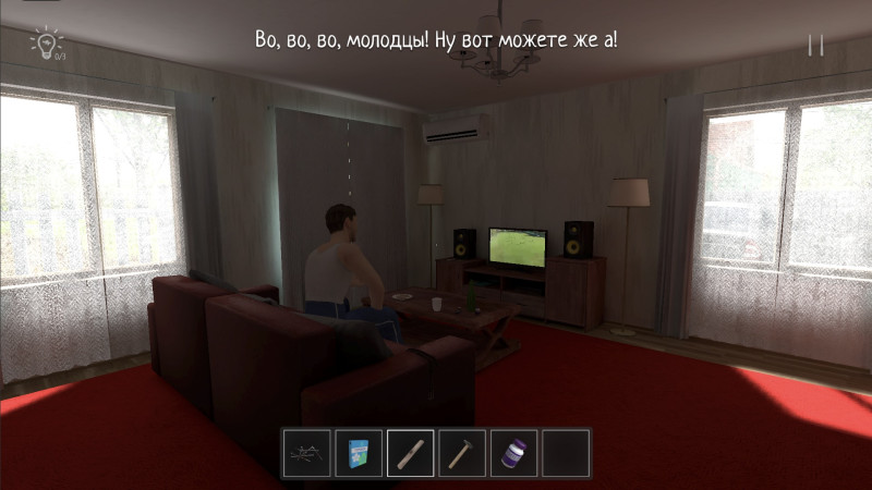 Скачать SCHOOLBOY RUNAWAY 1.04 APK на Андроид - Последняя версия